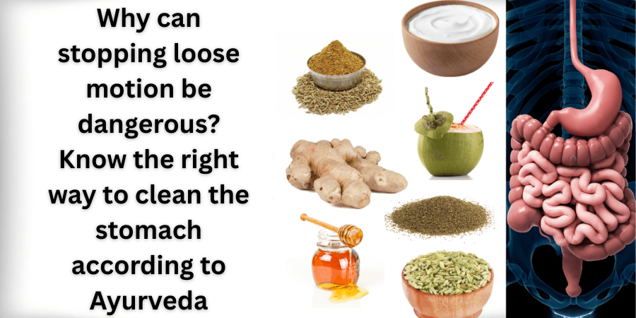 Why can stopping loose motion be dangerous? Know the right way to clean ...